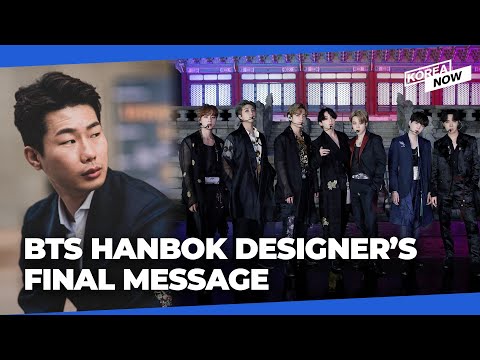 BTS hanbok designer Kim Rieul dies at 32