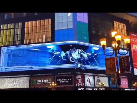 glasses-free curved 3d naked eye outdoor led billboard display - YouTube