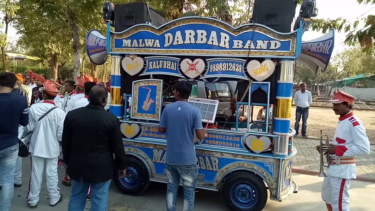 Malwa Darbar Band M,9898912638.9898995910 - YouTube