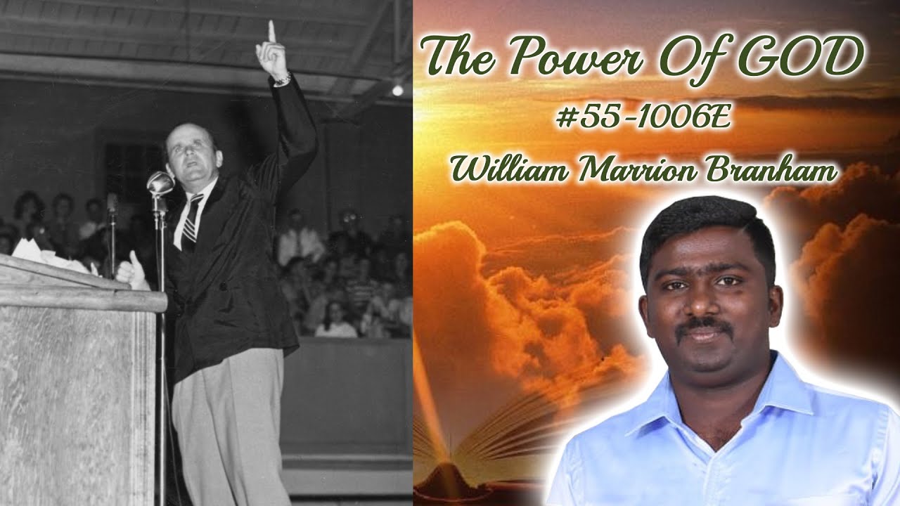 The Power Of God #55-1006E | Bro.Calvin Finny | Calvary Tabernacle ...