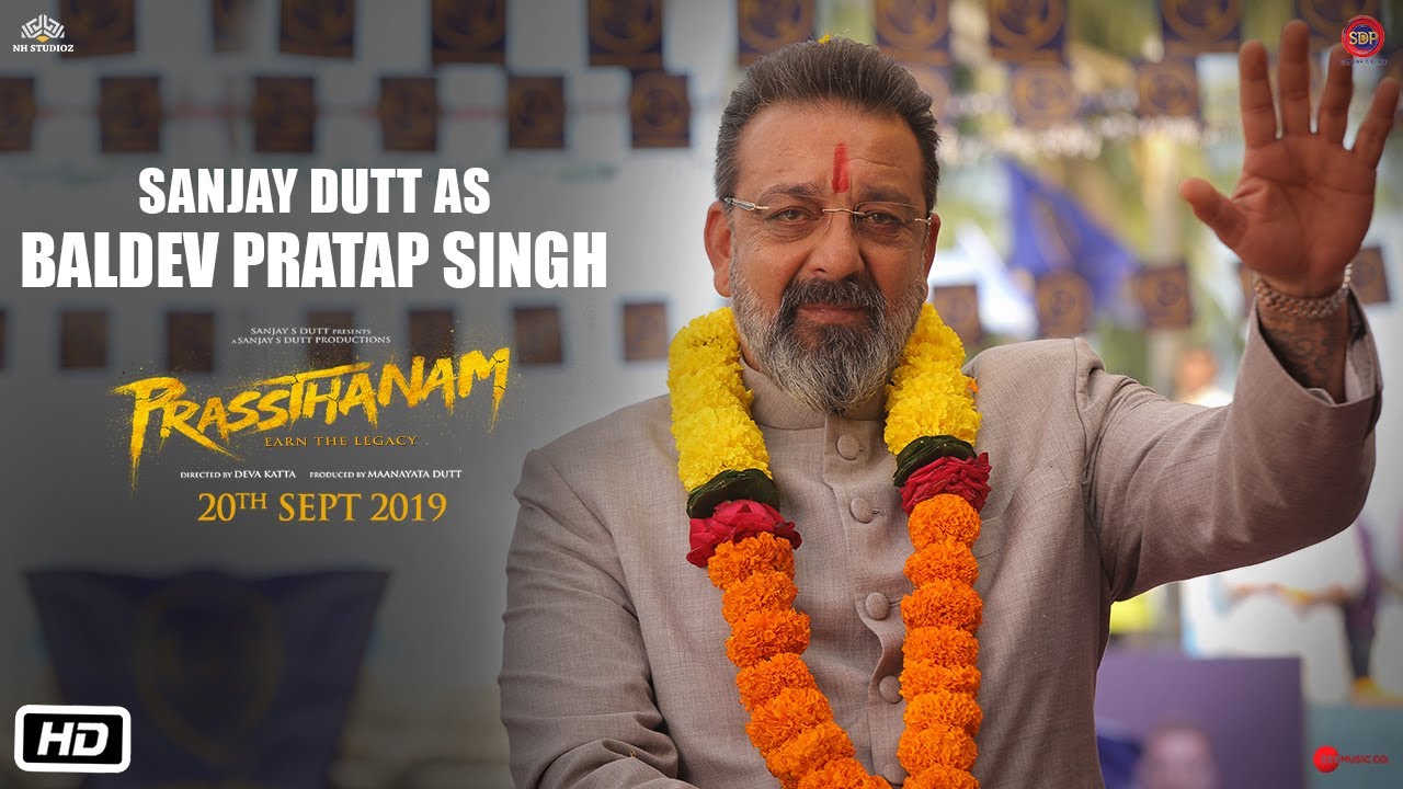 Prassthanam | Sanjay S Dutt as Baldev Pratap Singh | Releasing 20th ...
