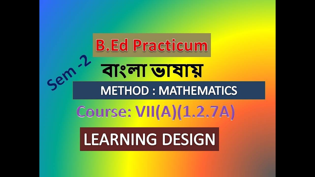 Learning Design math method course 1.2.7A - YouTube
