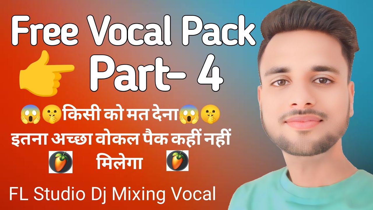 Vocal Pack Download Part-4 | Dj Vocal Pack Free Download | Vocal Pack ...