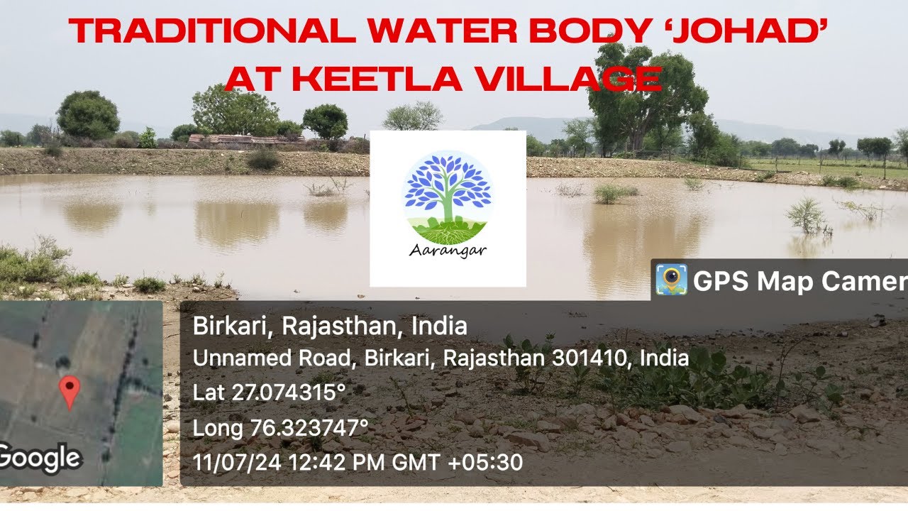 Traditional Water Body 'Johad' @Keetla Village, Alwar, Rajasthan - YouTube