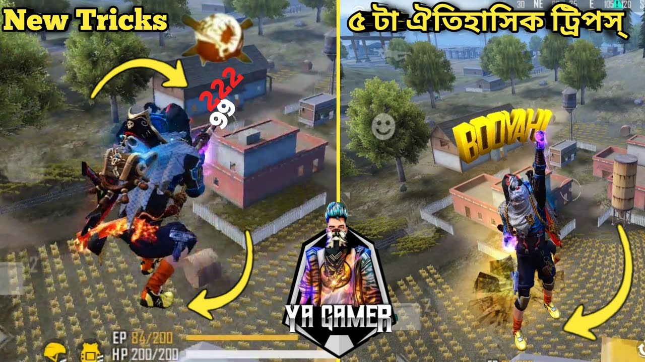 ৫ টা ফ্রী ফায়ার ইতিহাসের সেরা ট্রিপস্ 😱। Top 5 Amazing Tips And Tricks ...