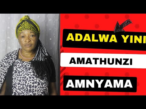Adalwa yini amathunzi amnyama - YouTube