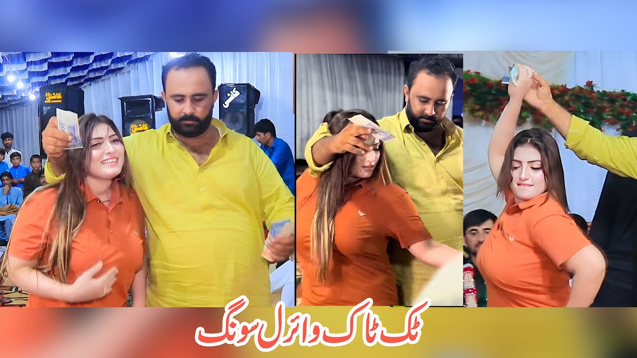 Anees Khan New Dacne Performance 2025 | tiktok Viral | Full Song | Hassan Studio - YouTube