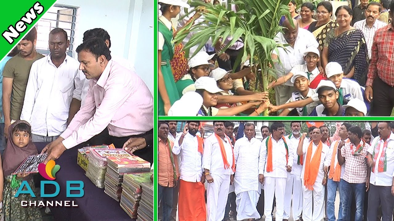 ADB News 14-08-2018//ADB Channel//ADB News//ADILABAD - YouTube