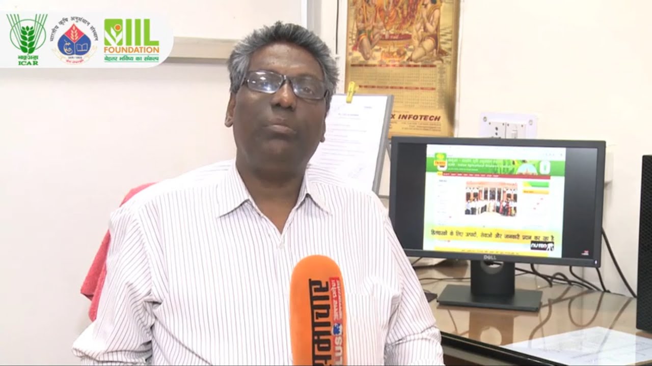 Dr. T. K. Das, Principal Scientist (Weed Science) talks about the ...