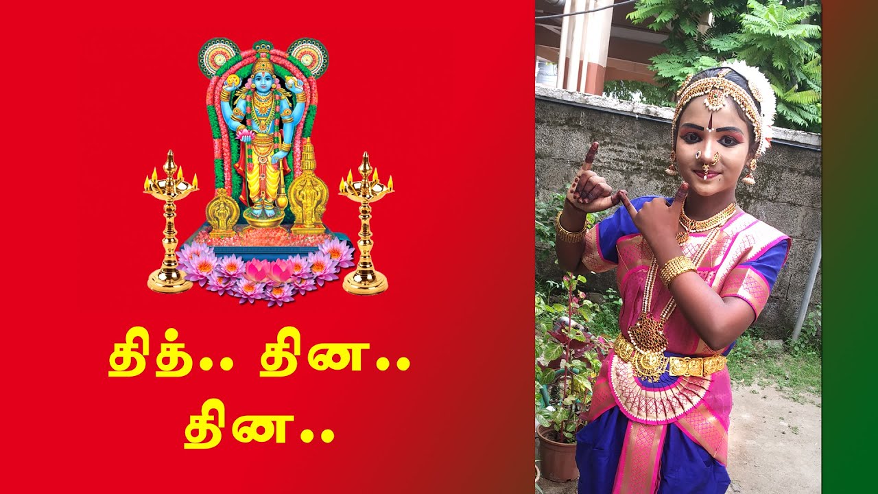 thith thina..thina.. @ Guruvyurappan Temple Auditorium # ...