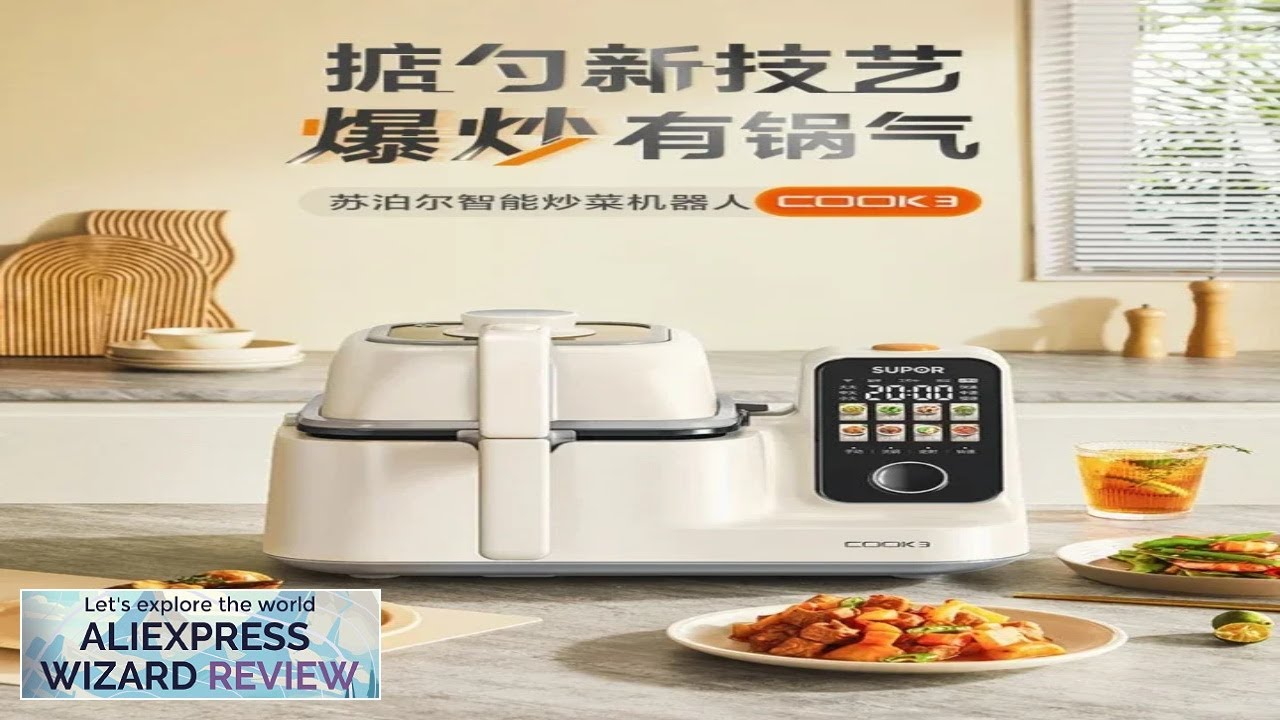 Supor Cooking Robot Multifunctional Intelligent Cooking Machine Robot ...