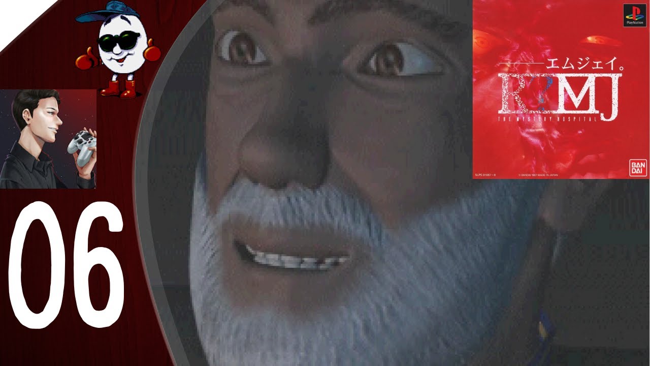 R?MJ The Mystery Hospital (PS1) (1997) - Part 6 - Playthrough (W ...