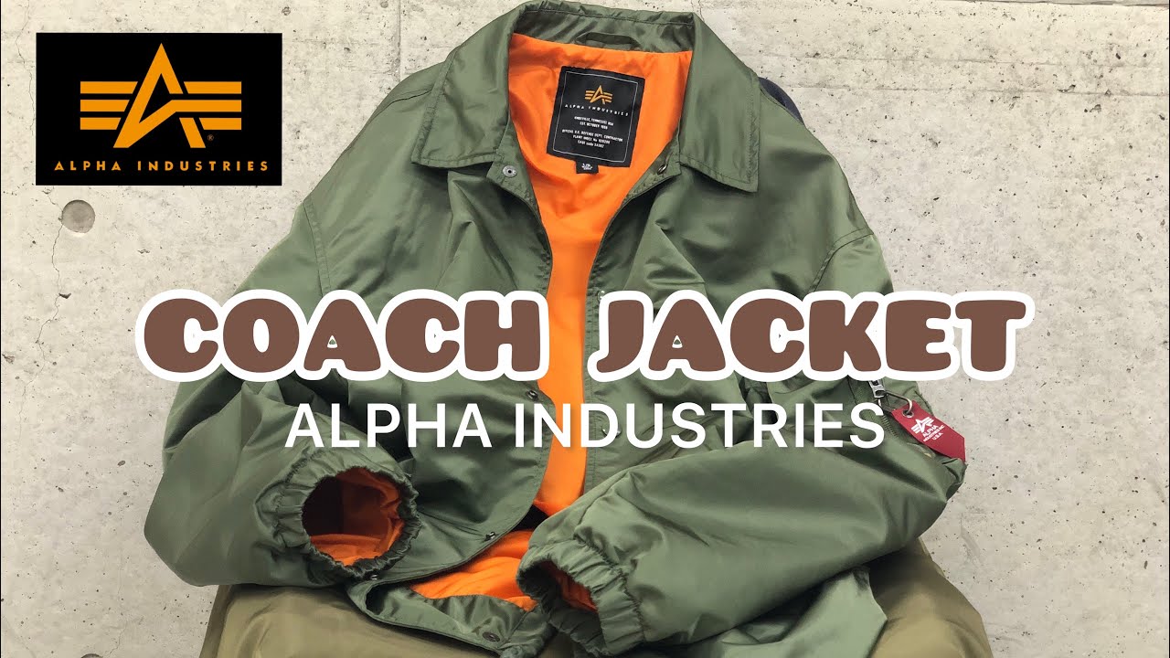 いい感じの アルファ コーチジャケット alpha coach jacket - YouTube