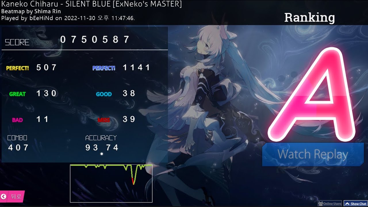 [Osu Mania 7K] ★4.49 SILENT BLUE - YouTube