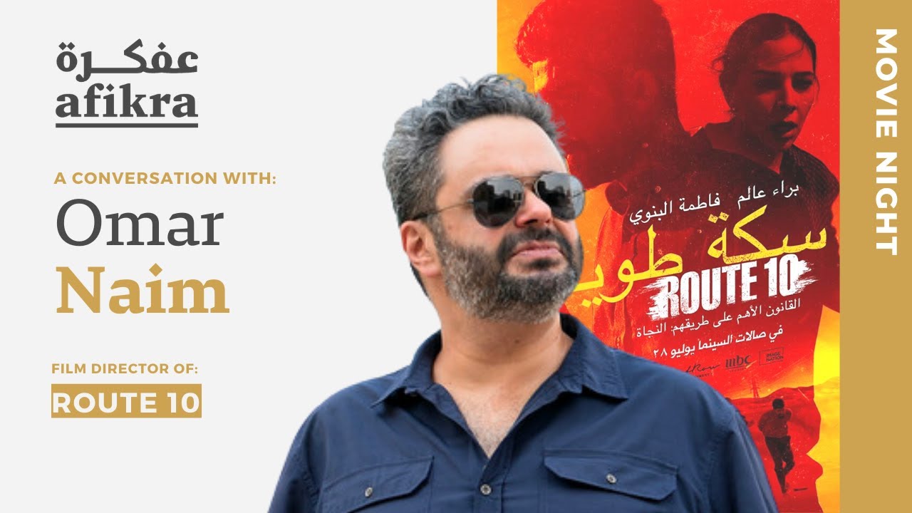 Route 10: a Thriller Set in the Saudi Arabian Desert | Omar Naim - YouTube