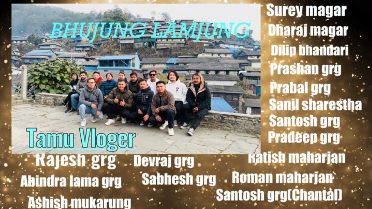 Bhujung gau lamjung frist day - YouTube