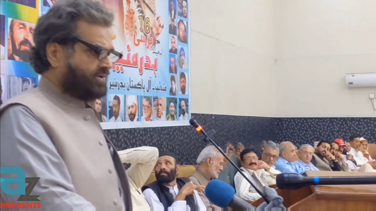 Pashto Film Actor JAMIL BABAR Badar Munir 16 th Barsi Par INtehai ...