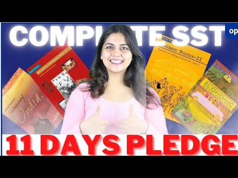 Complete SST in 11 Days Practically | Class 10 | 11 Days Pledge to ...