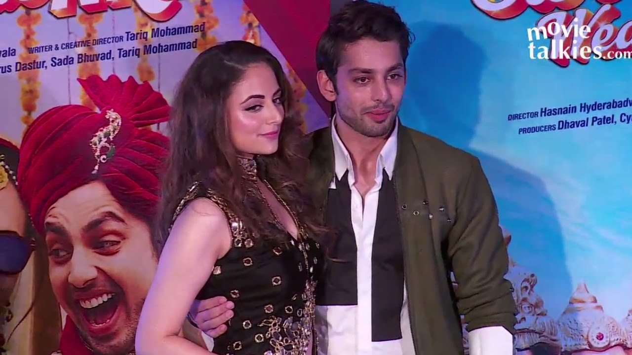 Sweetie Weds NRI Movie Trailer Launch | Zoya Afroz - YouTube
