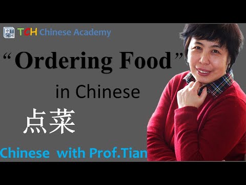 Chinese Lessons: How to order Food in Chinese 点菜Learn Chinese〡Chinese ...
