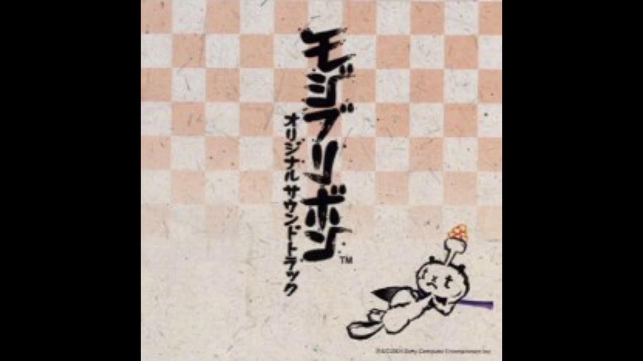 Mojib-Ribbon: Matsuri/Mojiko Rushes Off (INSTRUMENTAL) - YouTube