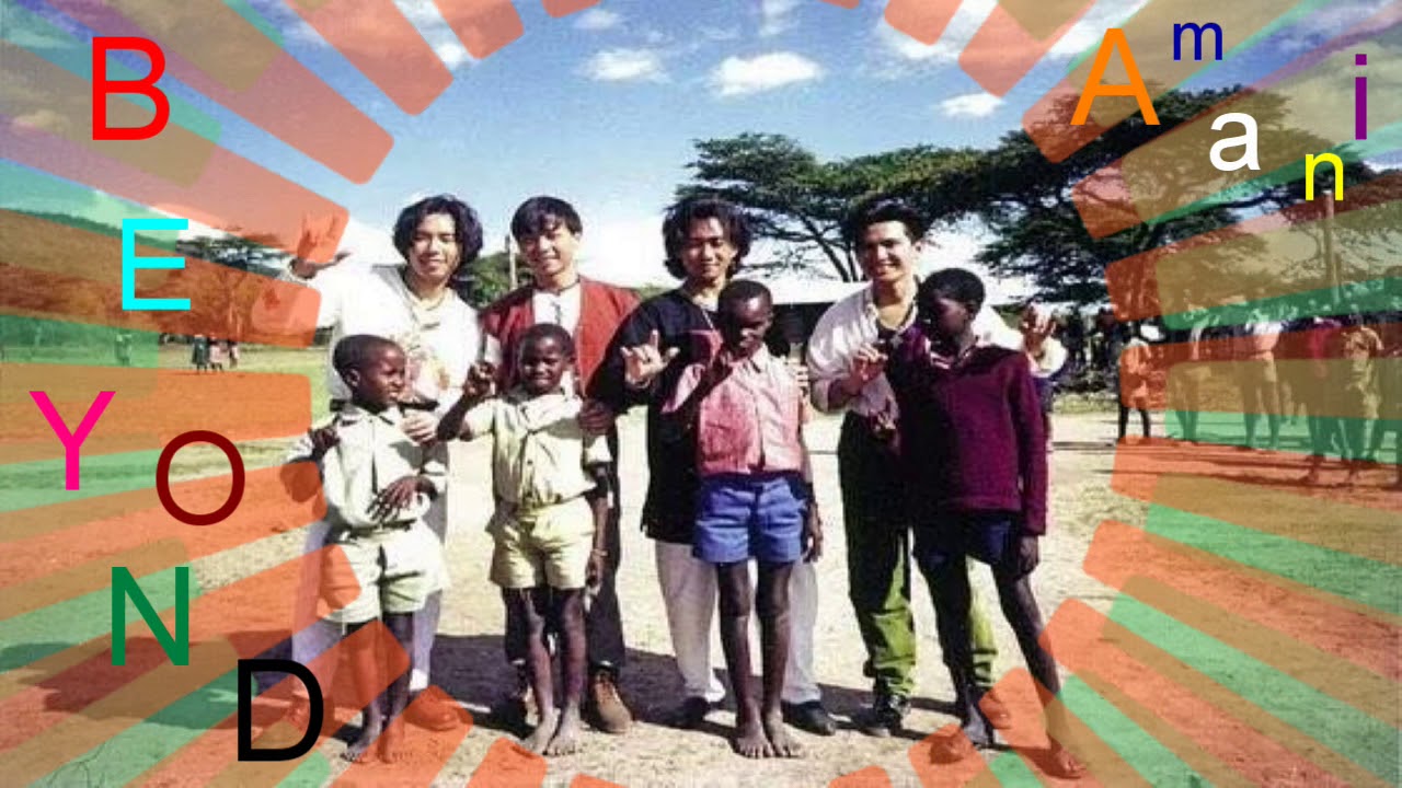 Amani dj 】 Beyond ( DJ Turtle Trance Remix 粵 ) - YouTube