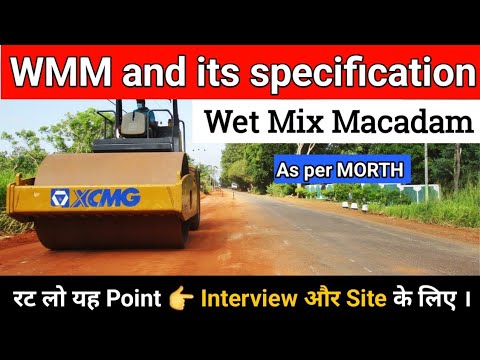 Wet mix macadam | WMM and its specification @civilfieldengineer - YouTube