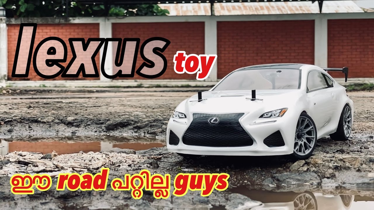 lexus rc car 🔥 | team assosiated | copter boy - YouTube