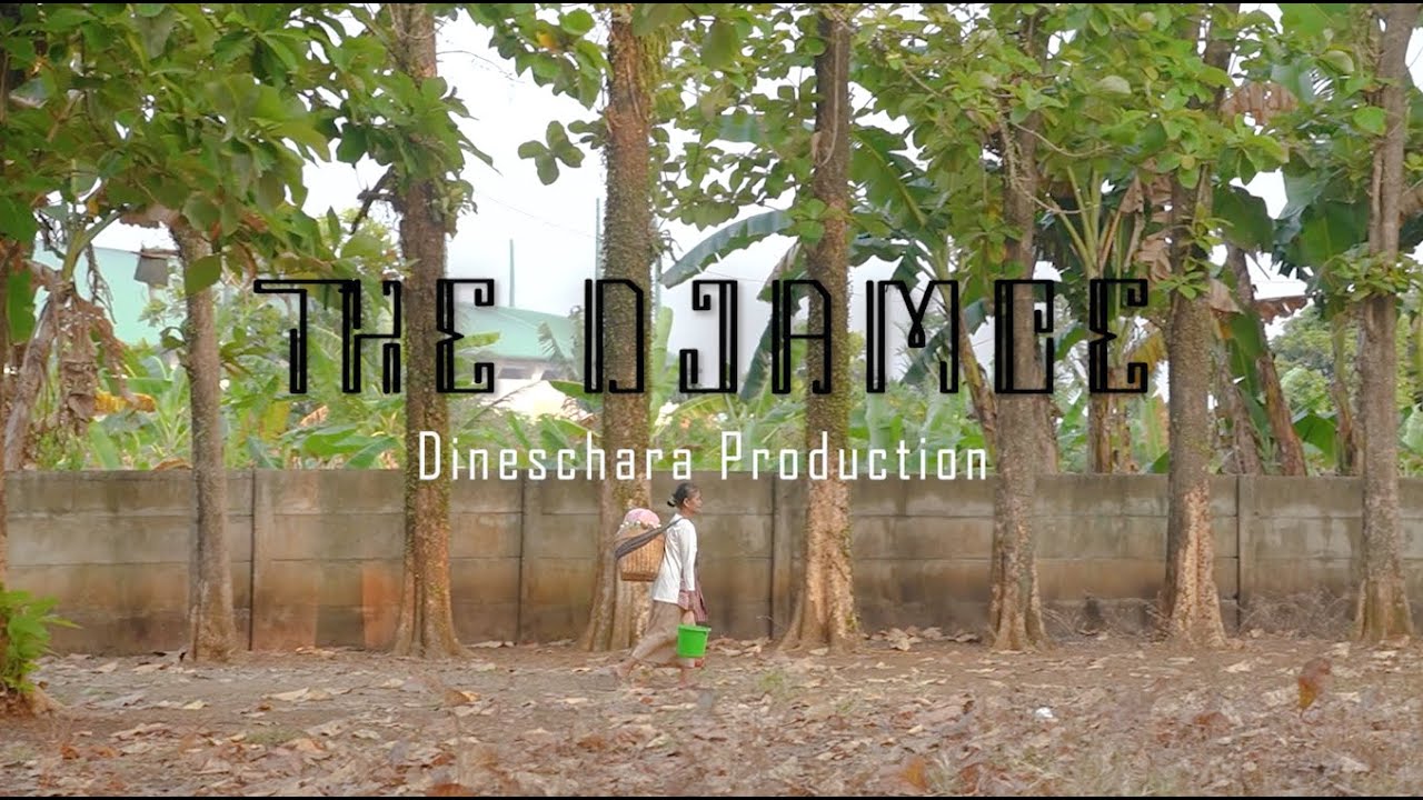 THE DJAMOE "Eksistensi Tradisi Dimasa Kini" - YouTube