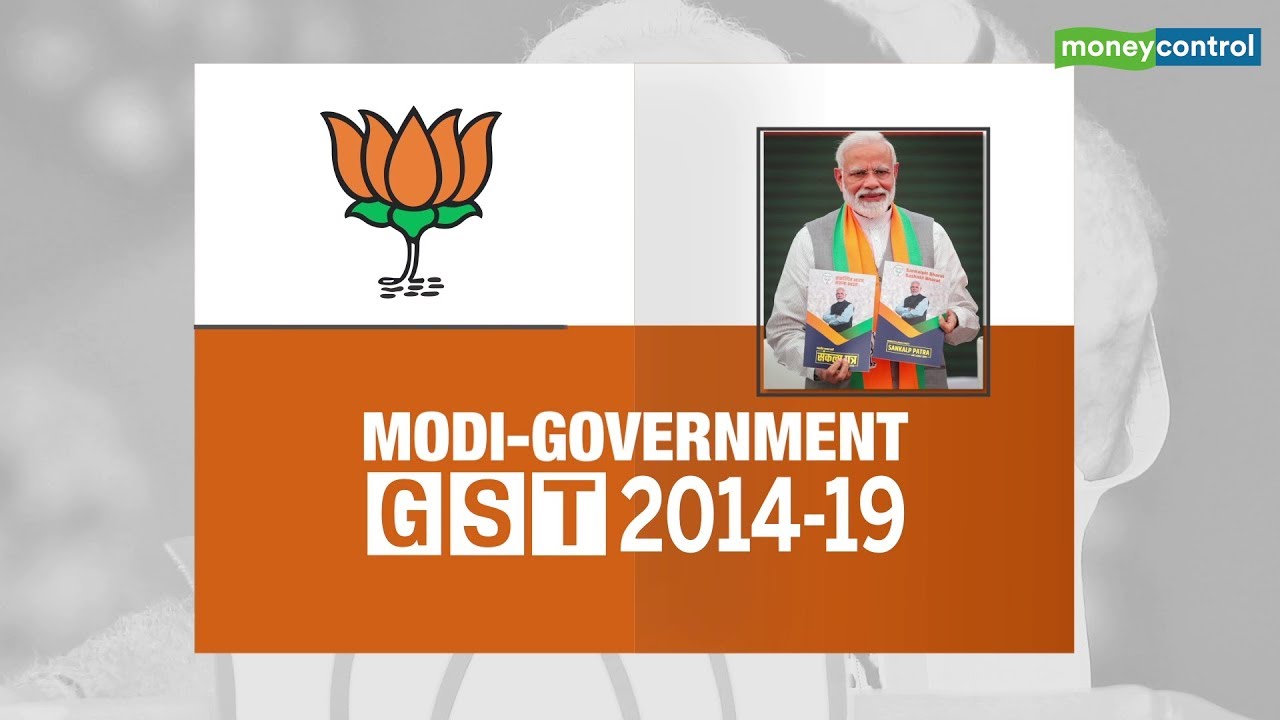 Modi government report card: The impact of GST - YouTube