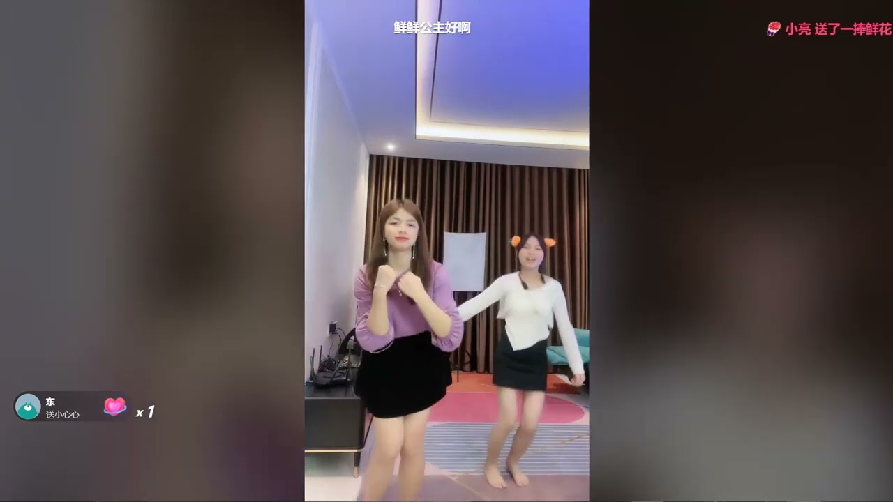 越南小姐姐打PK - 要嗨就乘老板不在，机不可失 20221024 - YouTube