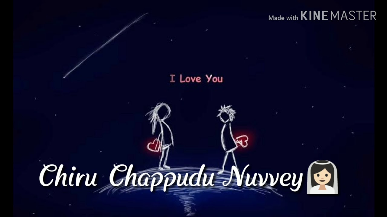 Thelavarithy kanureppala whatsup status lyrics - YouTube