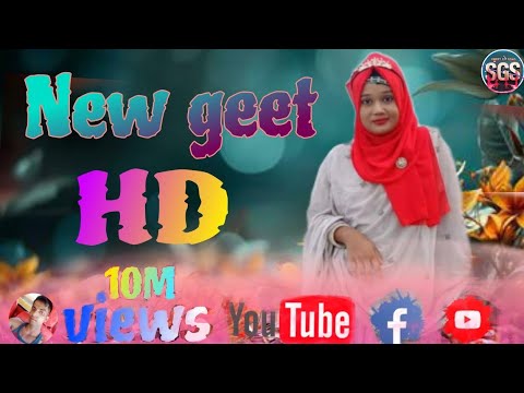 New geet HD video song /sweet geet song/ # altaf uddin # - YouTube