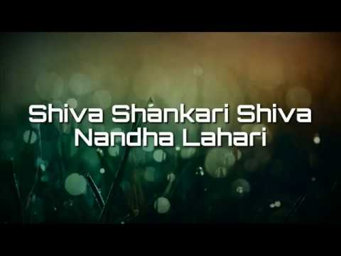 Shiva Shankari Siva Nandha Lahari || Aswath Narayana|| at @ PremaSadan ...