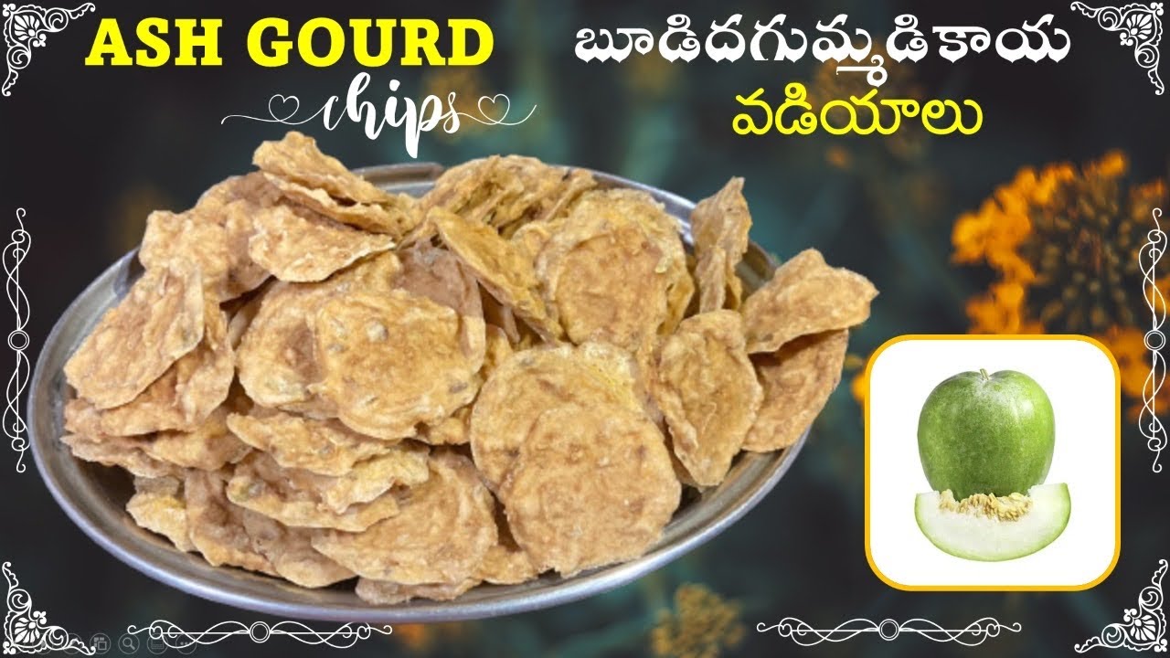 Ash gourd chips || బూడిదగుమ్మడికాయ వడియాలు - YouTube