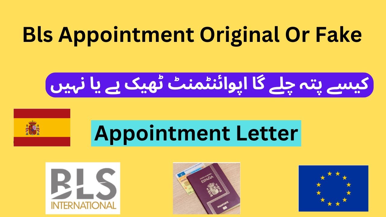 Bls Spain Appointments How To Verify Original or Fake ? | Bls Spain ...