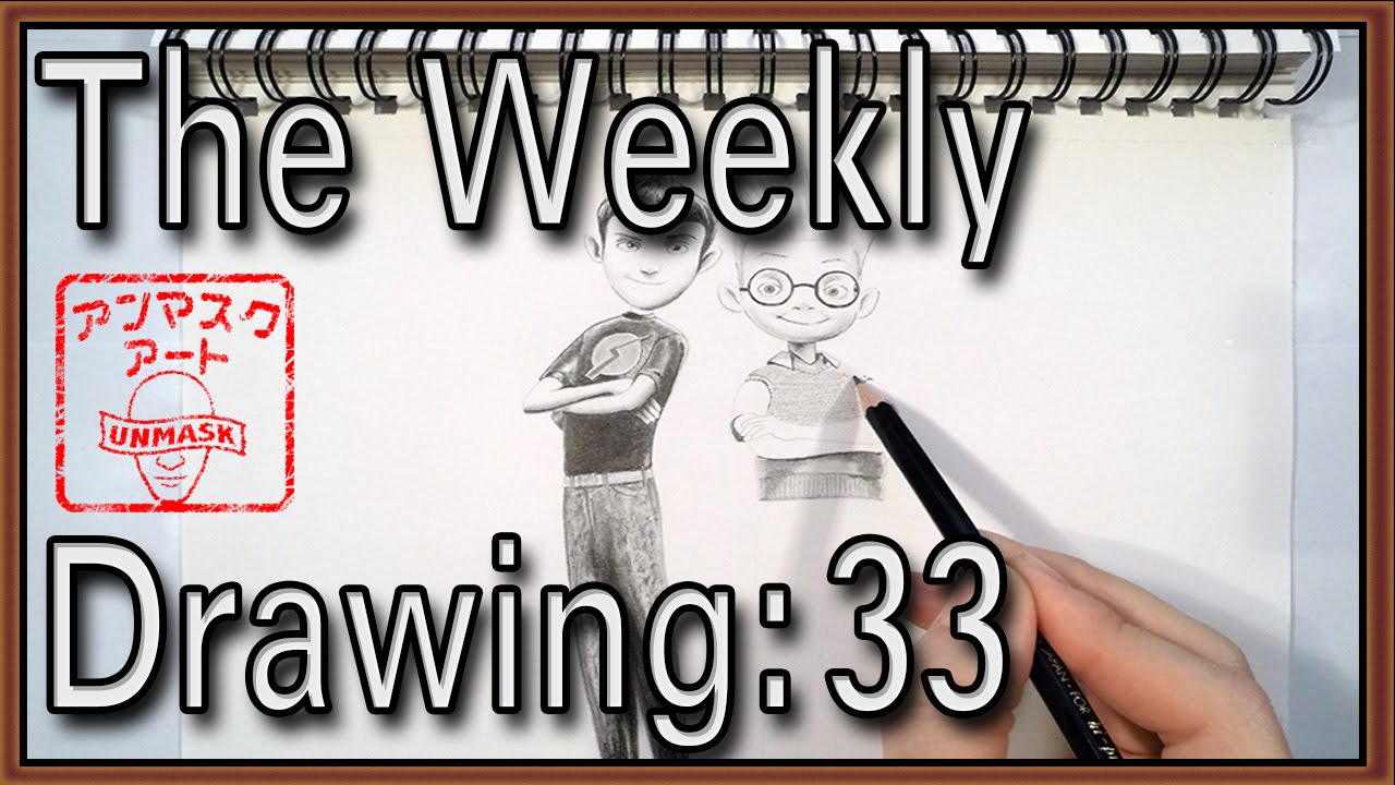 Weekly Drawing 33: Drawing Lewis & Wilbur // Meet the Robinsons ...