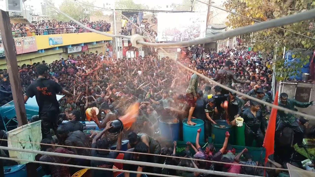 Yeola RangPanchami 2020 Clip 2 D G ROAD YEOLA - YouTube