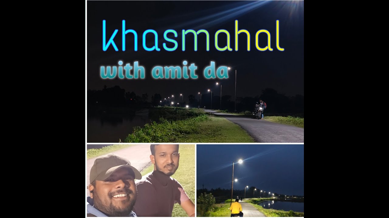 Khasmahal amit dar bari te - YouTube