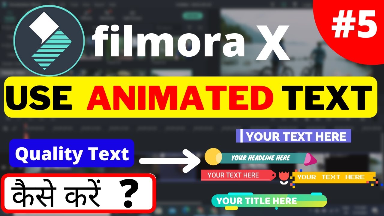 How To Use Animated Text in Filmora X | text transition filmora x | how ...