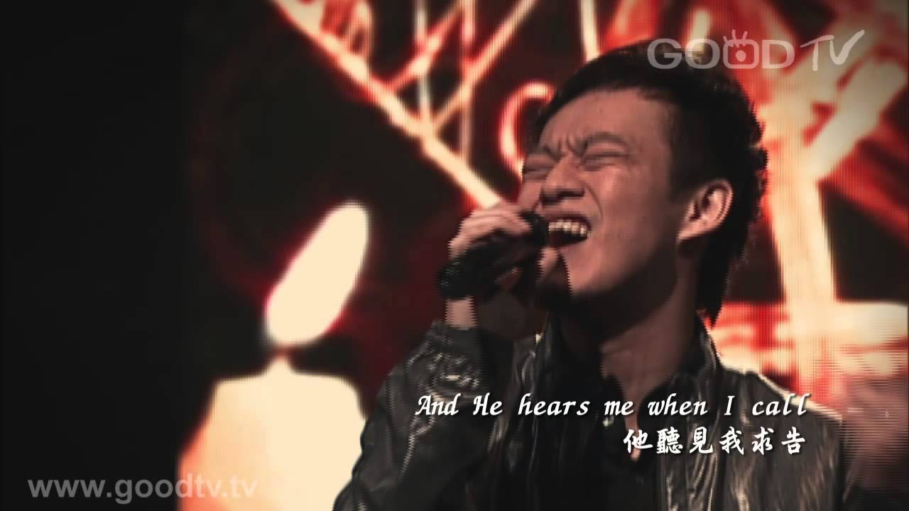 Victor Lau - He Knows My Name 祂認得我 - YouTube