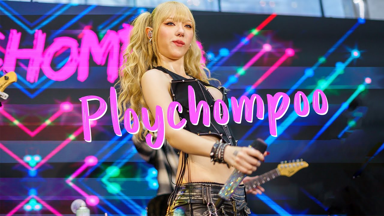 Ploychompoo Jannine Weigel Full Show JBL x BaNANA BIG BONUS 2025 - YouTube