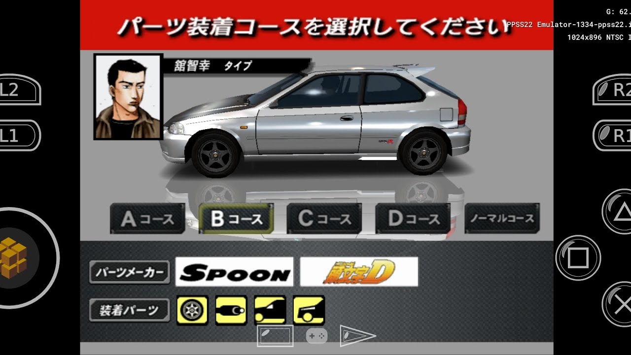 Initial d Special Stage EK9 Spoon Sports vs AE86 LEVIN Wataru Akiyama ...