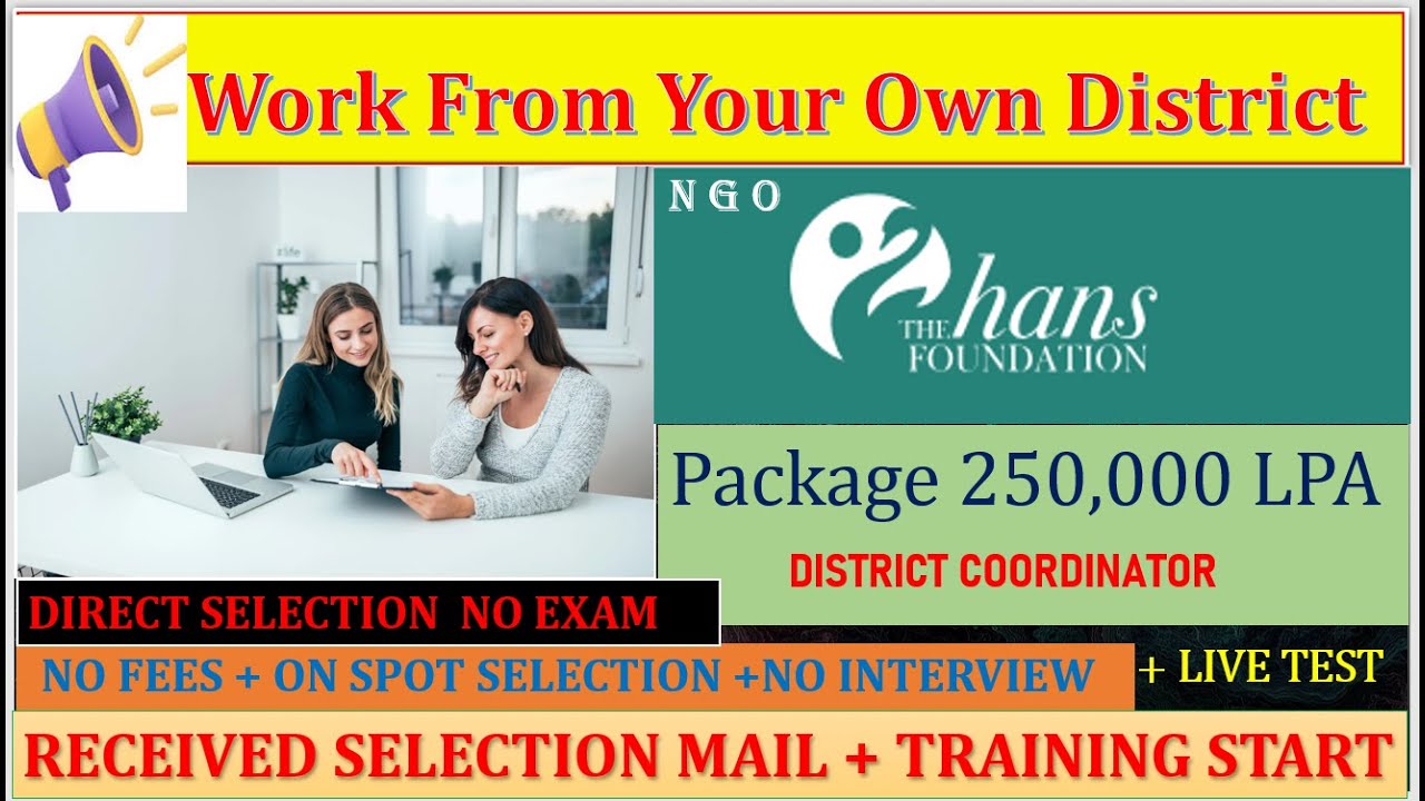 PERMANENT JOB NGO #WORK FROM YOUR OWN DISTRICT #NGO JOB #DISCTRICT ...