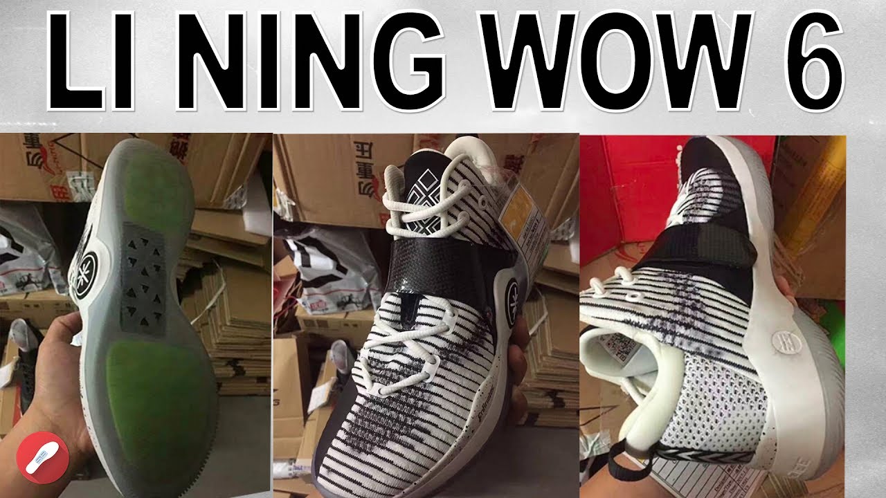 Li Ning Way of Wade 6 Leak! - YouTube