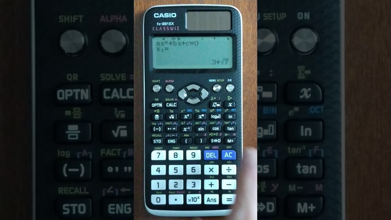 CASIO fx-991EX -vs- TI-36X Pro -vs- SHARP EL-W516X Comparison ...