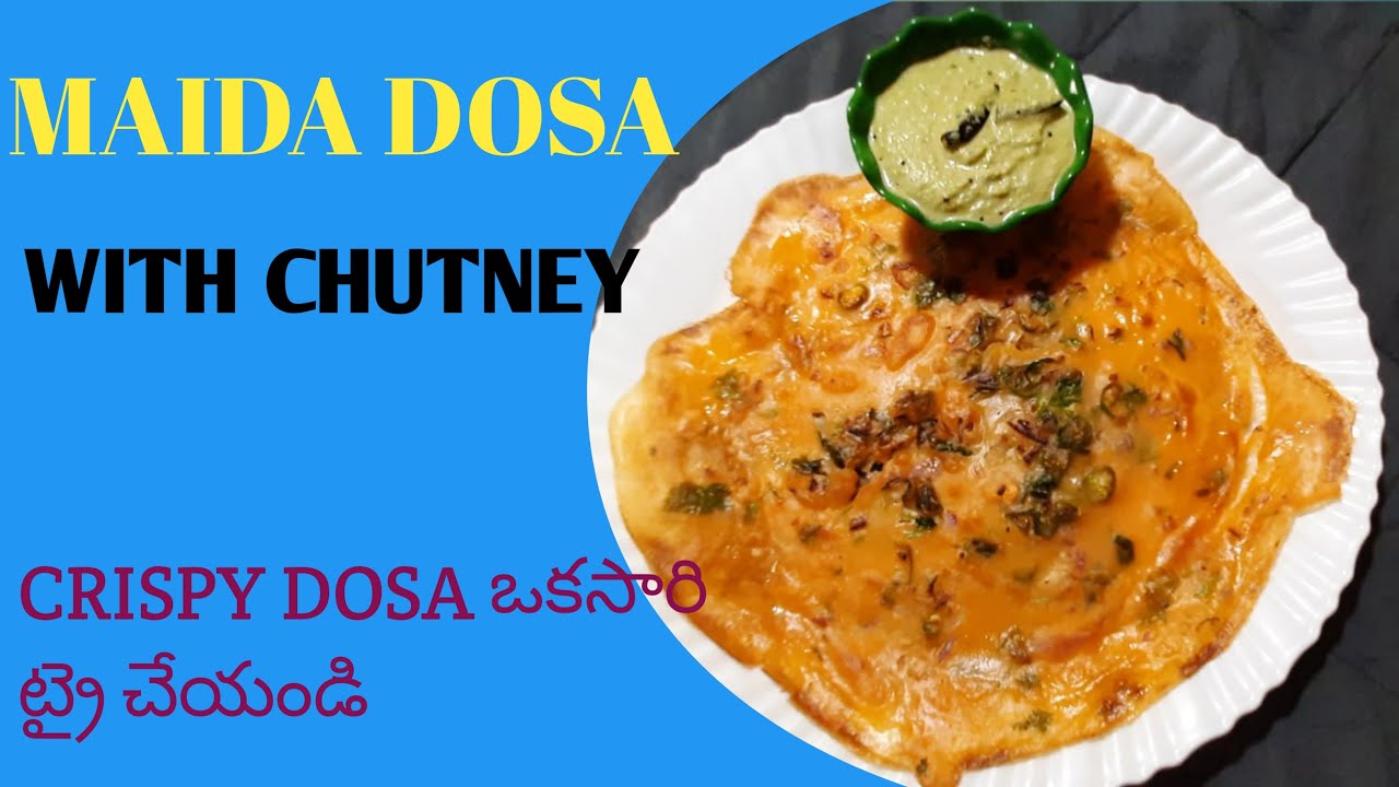 Maida Dosa Recipe in Telugu Channel - Vedha's Kitchen l #Onionmaidadosa ...