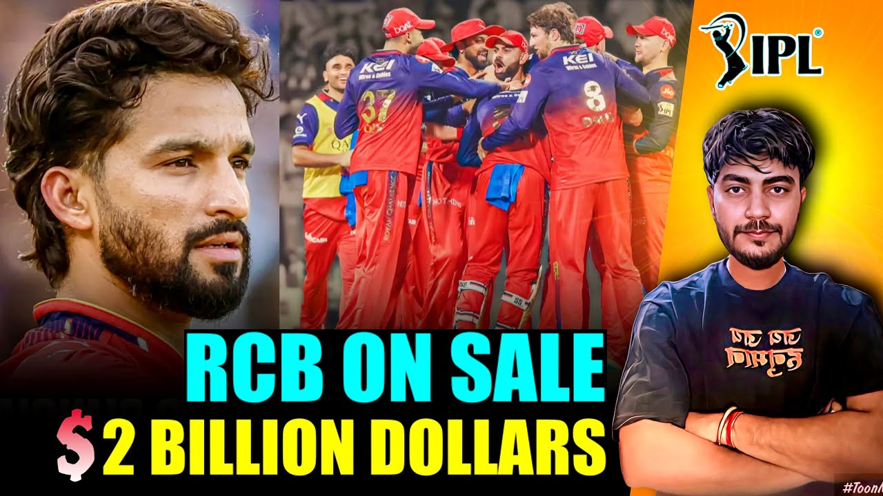 RCB On Sale | RCB Owner “Diageo” $2 Billion Dollars Amount Deside to ...