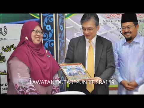 LAWATAN DUTA JEPUN KE SRAI 19 SHAH ALAM 27 FEB 2020 - YouTube