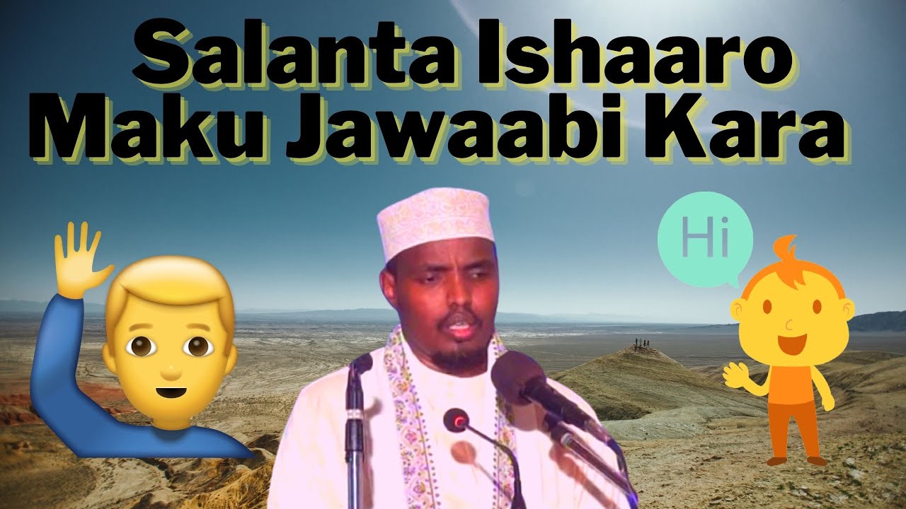 Suaal Muhim Ah Qof Muslim Ah Oo Isalaamey Ishaaro Ma Ogu Jawaabi Kara ...